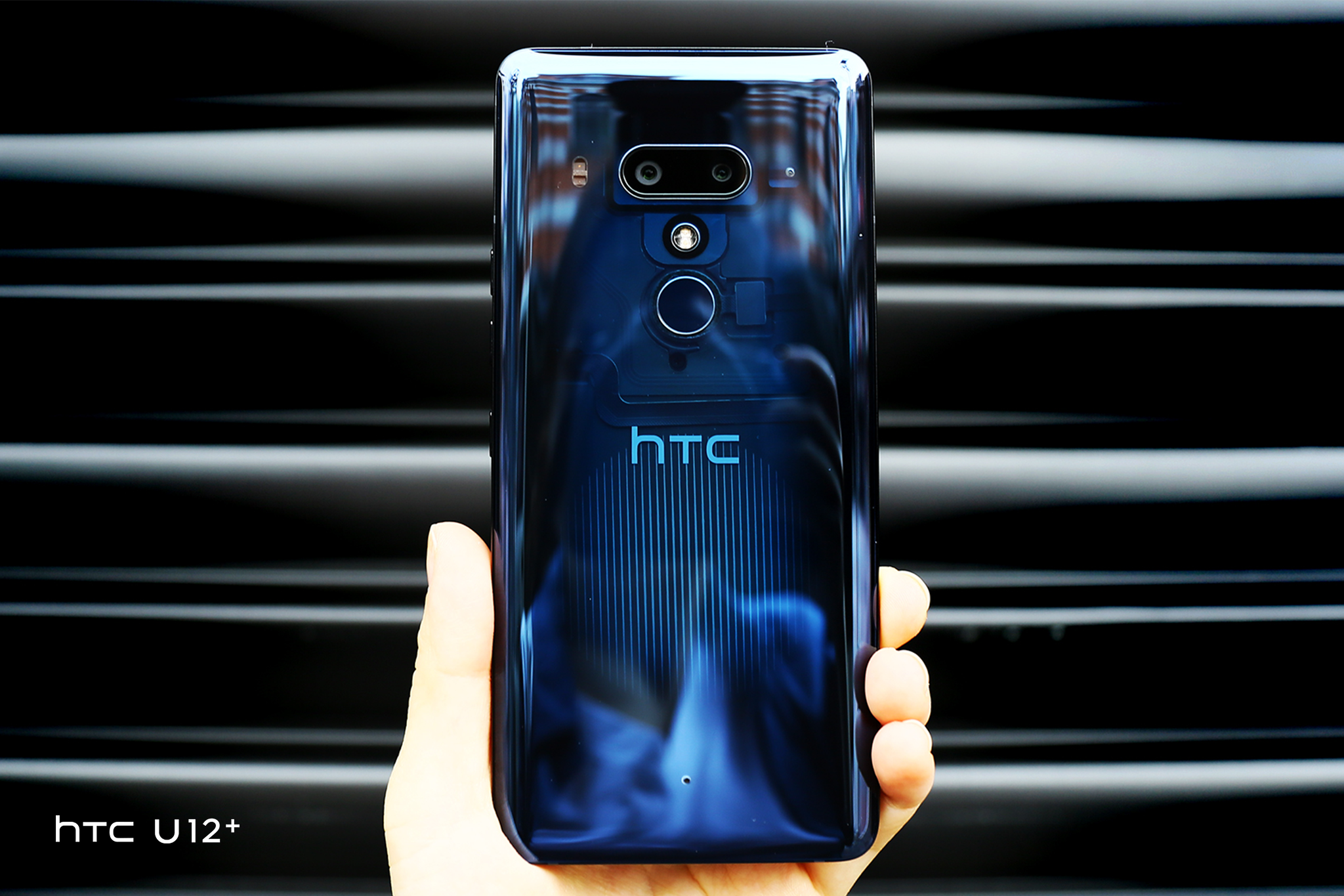 HTC U12+ - Power.fi